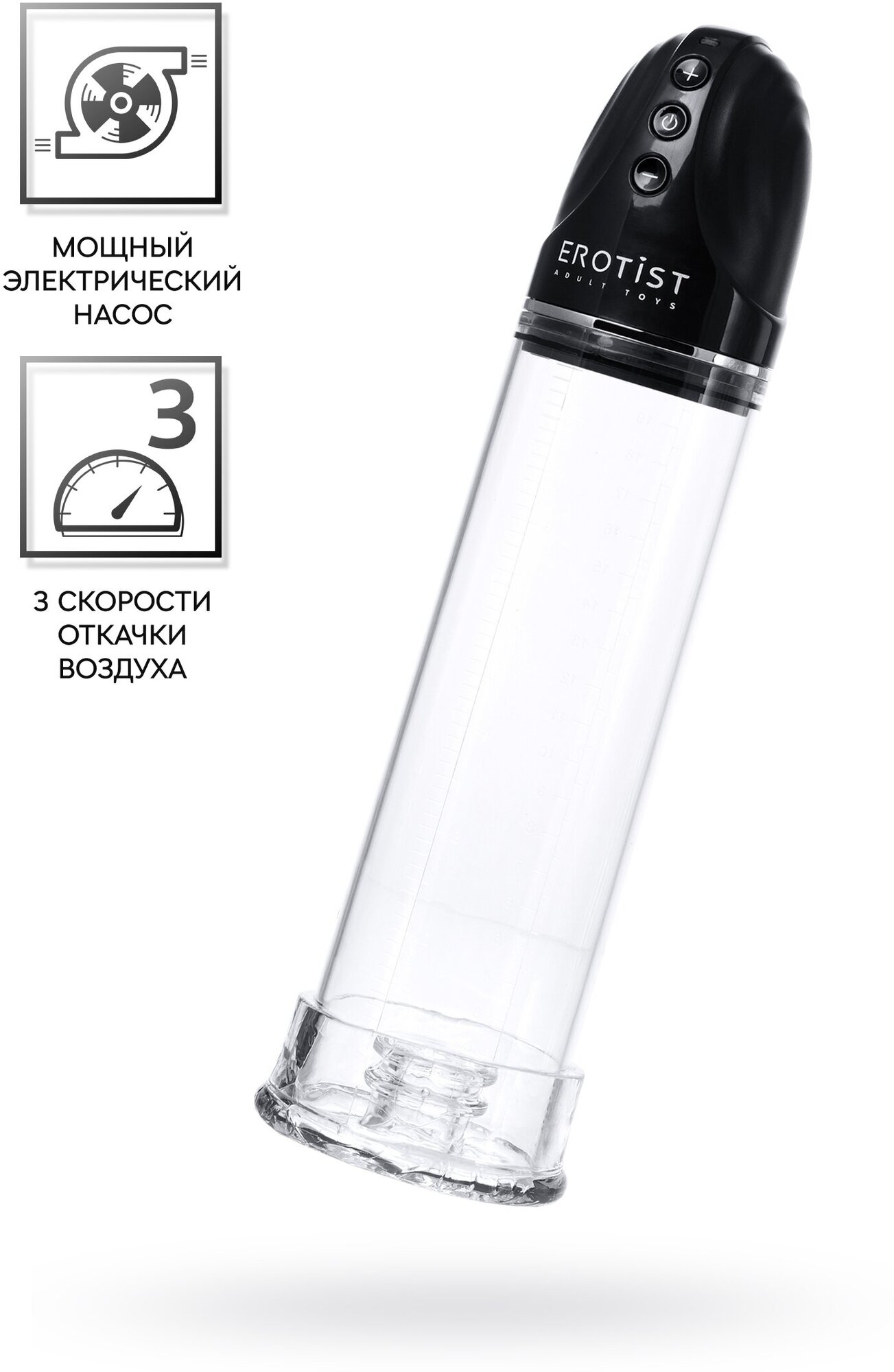 Помпа для пениса EROTIST MAN UP PUMP, ABS пластик, прозрачная, 30 СМ