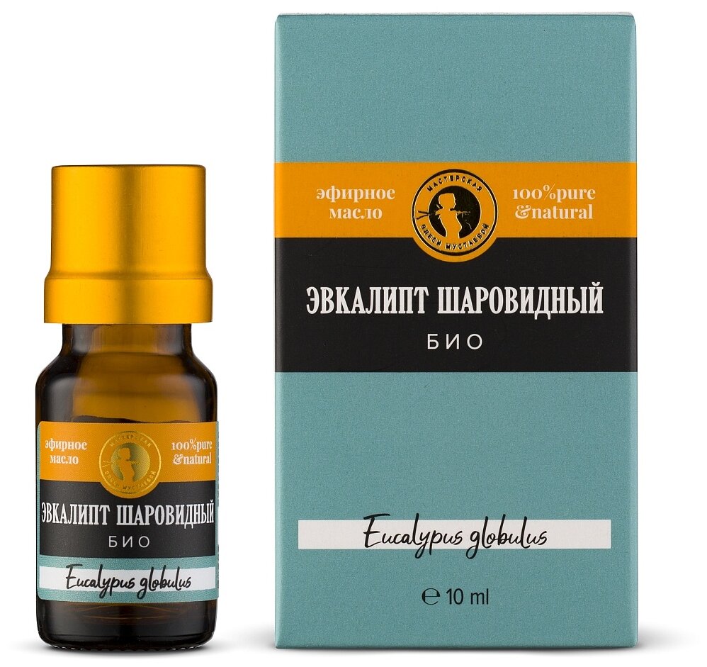 Мастерская Олеси Мустаевой эфирное масло Эвкалипт Шаровидный, 10 мл