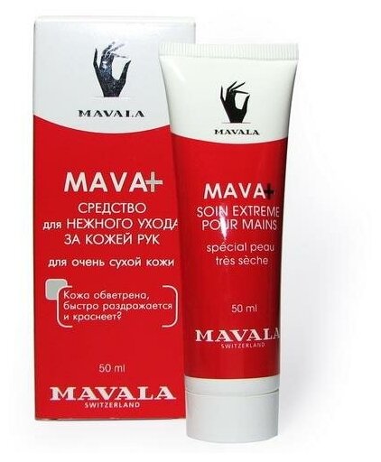 Mavala Крем для сухой кожи рук Mava+, 50 мл