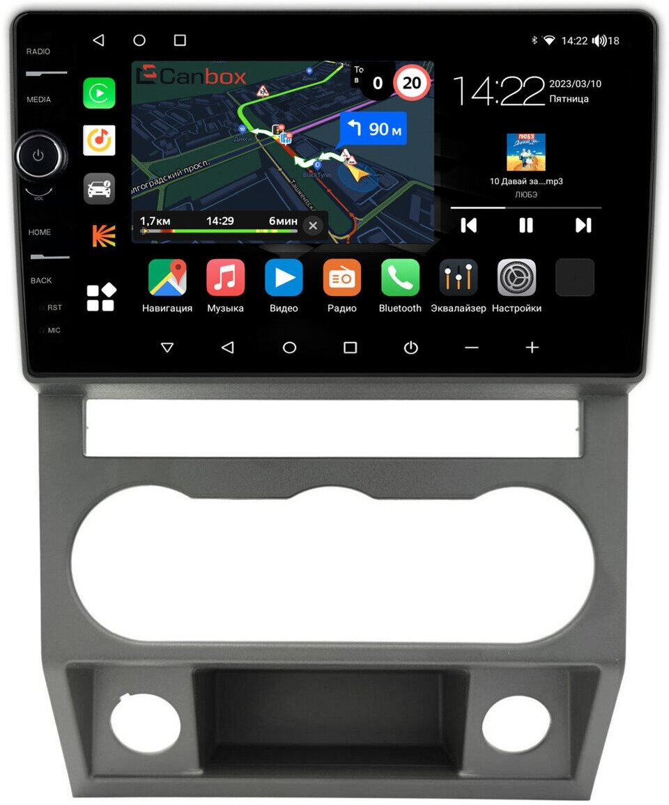 Штатная магнитола GAZ Газел Некст (Gazele Next) Canbox M-Line 7840-9-1634 на Android 10 (4G-SIM, 2/32, DSP, QLed)