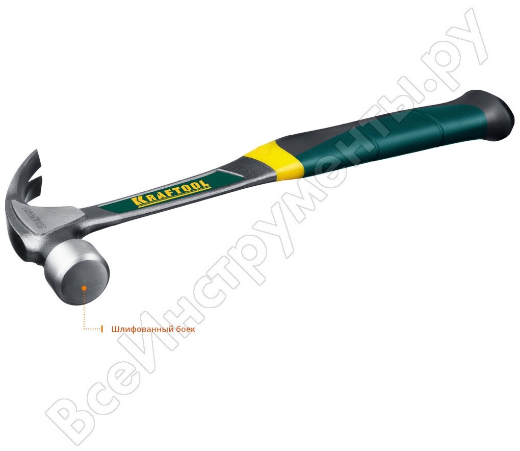 Молоток-гвоздодер 560 г KRAFTOOL 20270