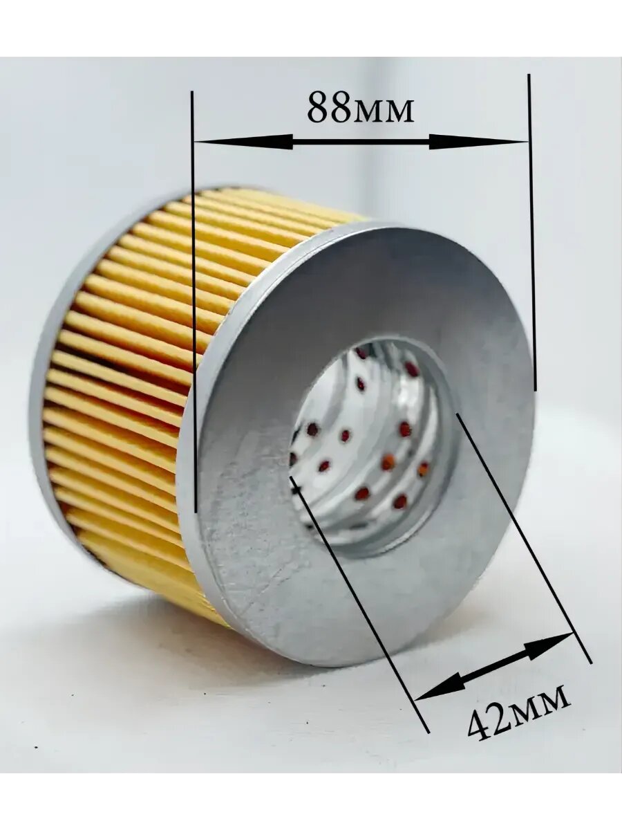 Фильтр воздушный, для мотоблока, металлический, диаметр 88 мм