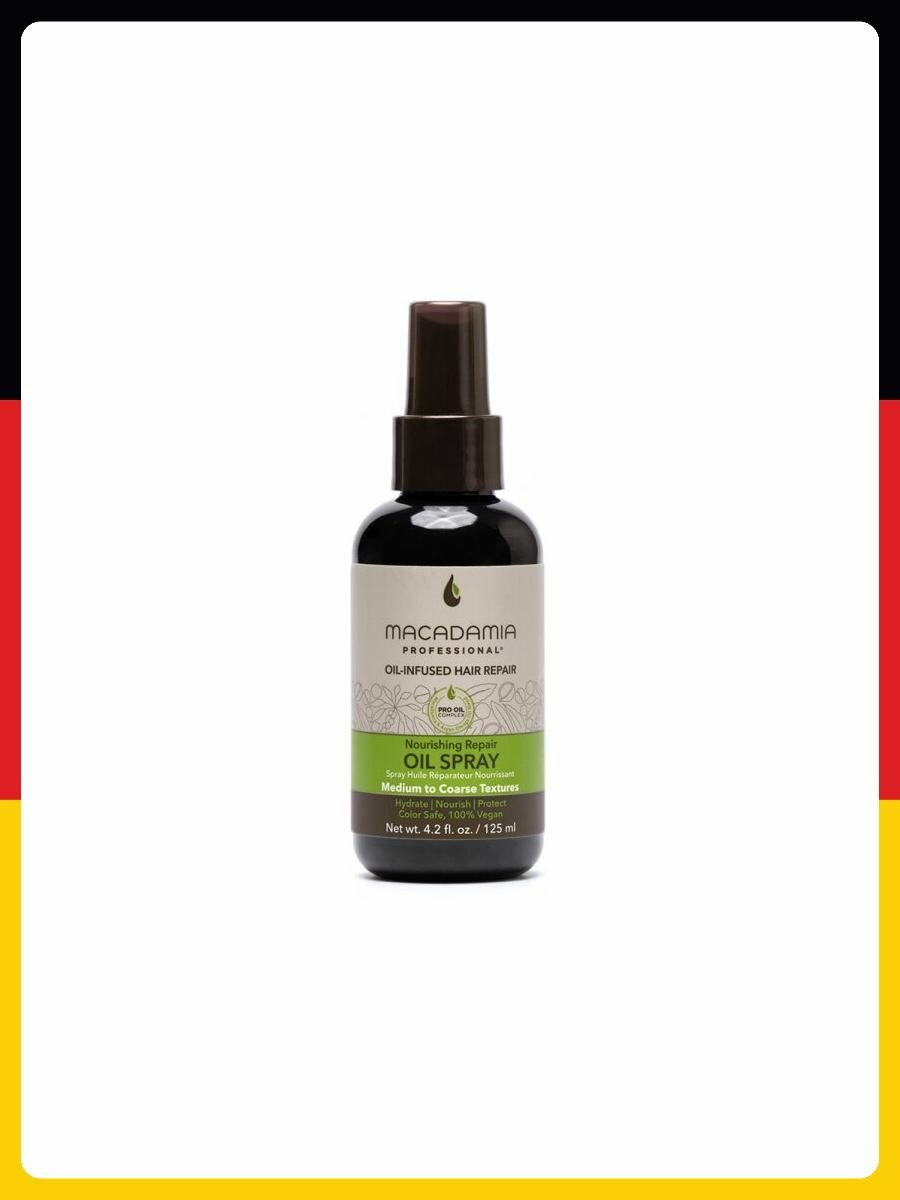 Масло для волос Macadamia Nourishing Repair Oil Spray, 125 мл