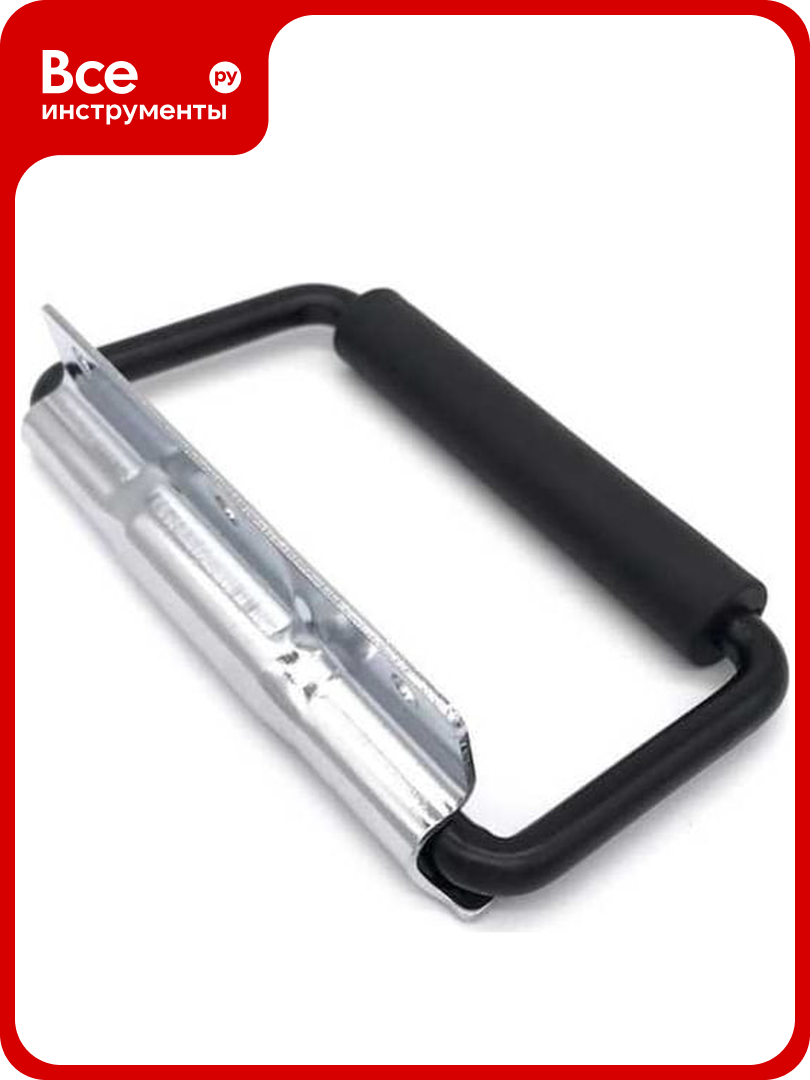 Ручка складывающаяся на пружине русские замки RZR 550 0195, черный, стальная ручка с покрытием для крепления