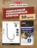 Набор крючков POINT hooks SINGLE SPOON HOOK size 8