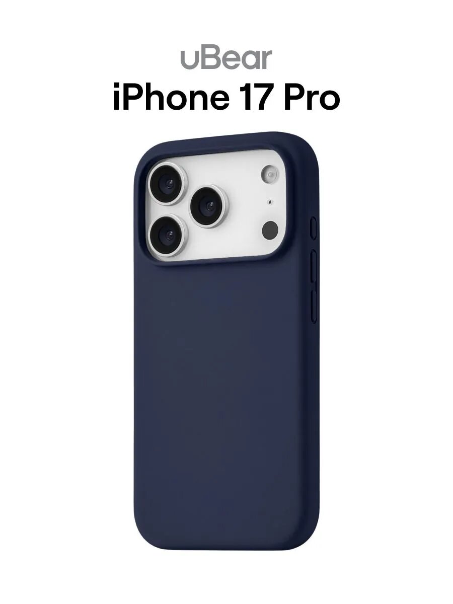 Чехол на iPhone 17 Pro uBear Touch Mag Case, магнитный, цвет: синий