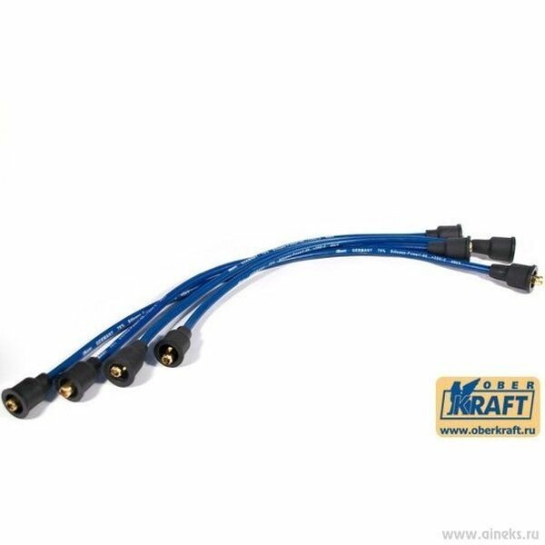 Провода высоковольтные Газ 406 дв. ЭПДМ KRAFT 406.3707080