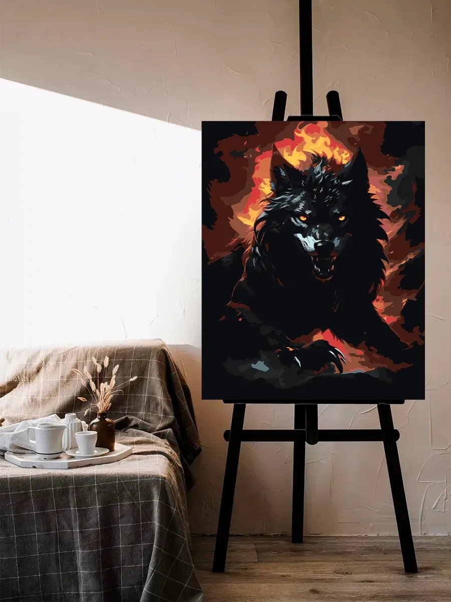 Картина по номерам Злой Черный Волк