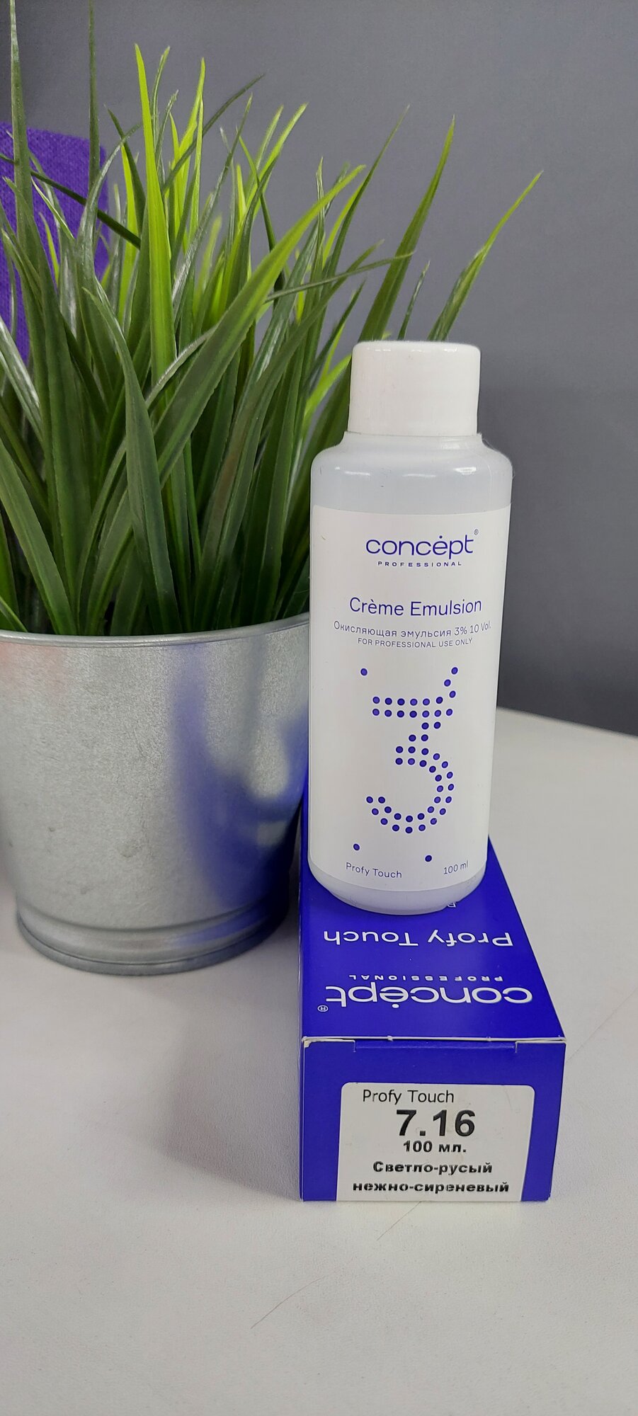 Набор краска Concept 7.16, 100мл+ 3% окисляющая эмульсия, светло-русый, нежно-сиреневый