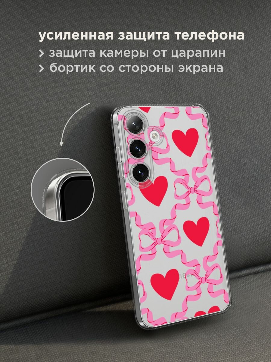 Чехол на Samsung Galaxy S24 / Самсунг S24 с принтом "Hearts and ribbons 2 - 14 февраля", прозрачный — фото 1