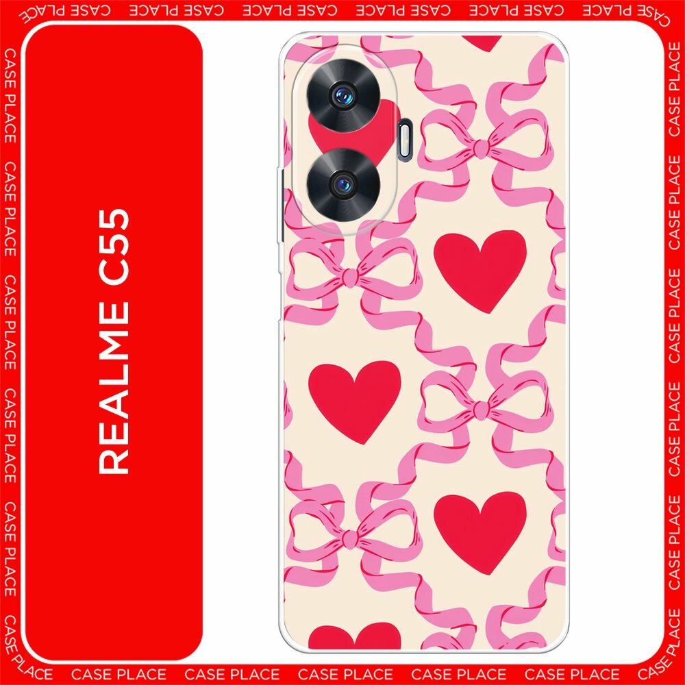 Чехол на Realme C55 / Реалми C55 с принтом "Hearts and ribbons 1 - 14 февраля"
