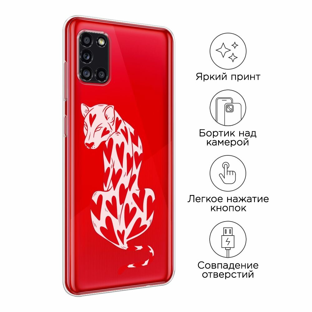 Чехол на Samsung Galaxy A31 / Самсунг Галакси А31 с принтом "Heart panther 2 - 14 февраля", прозрачный — фото 1