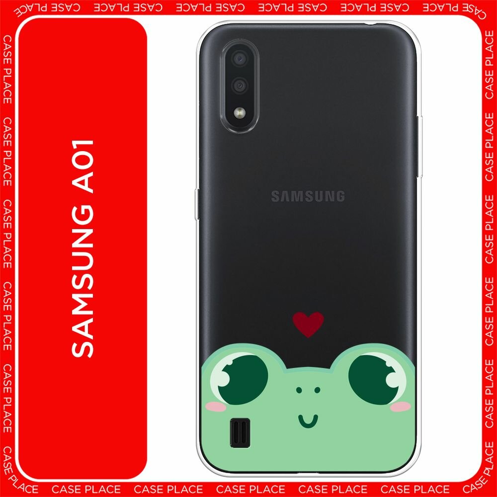 Чехол на Samsung Galaxy A01 / Самсунг Гэлакси А01 с принтом "Влюблённая лягушка - 14 февраля", прозрачный