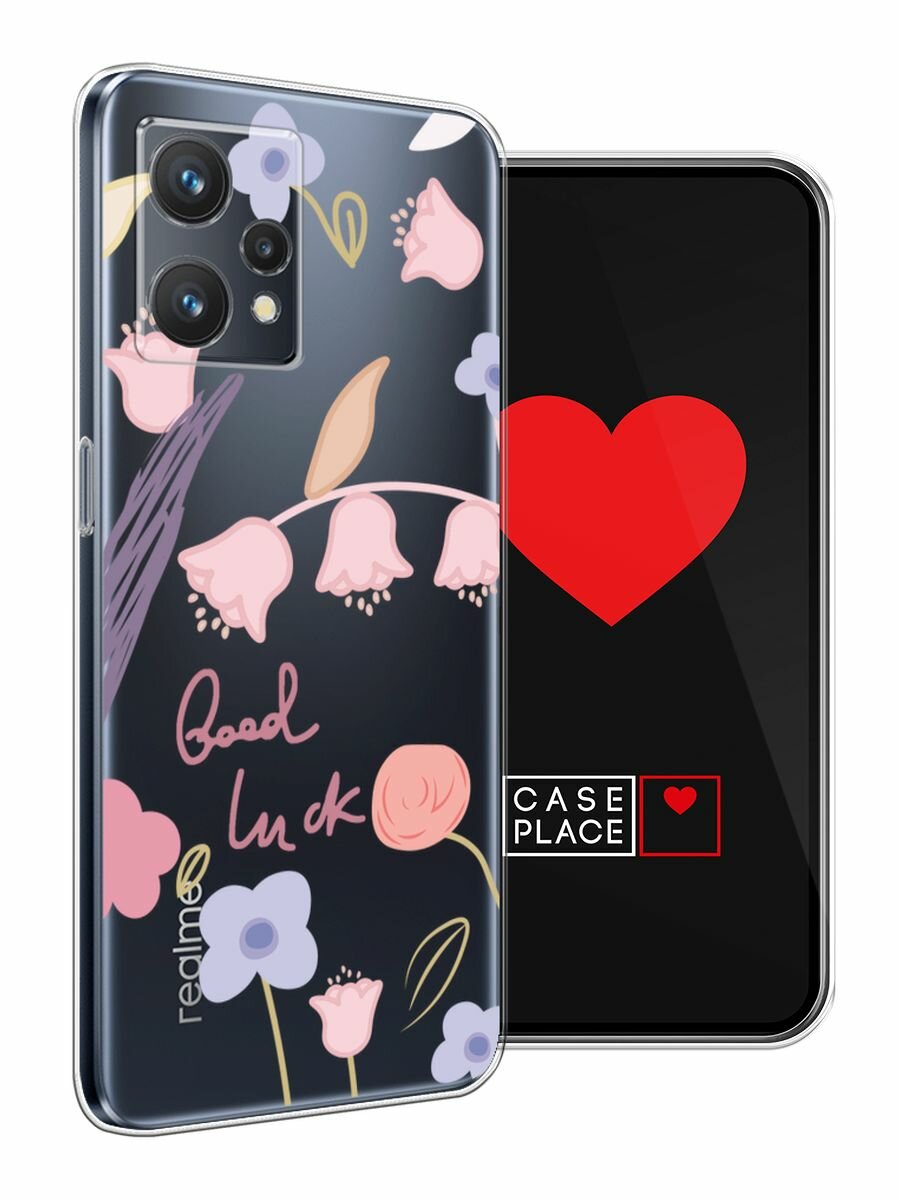 Чехол на Realme 9 4G/9 Pro Plus / Реалми 9 4G/9 Pro Plus с принтом "Lucky flowers", прозрачный — фото 1