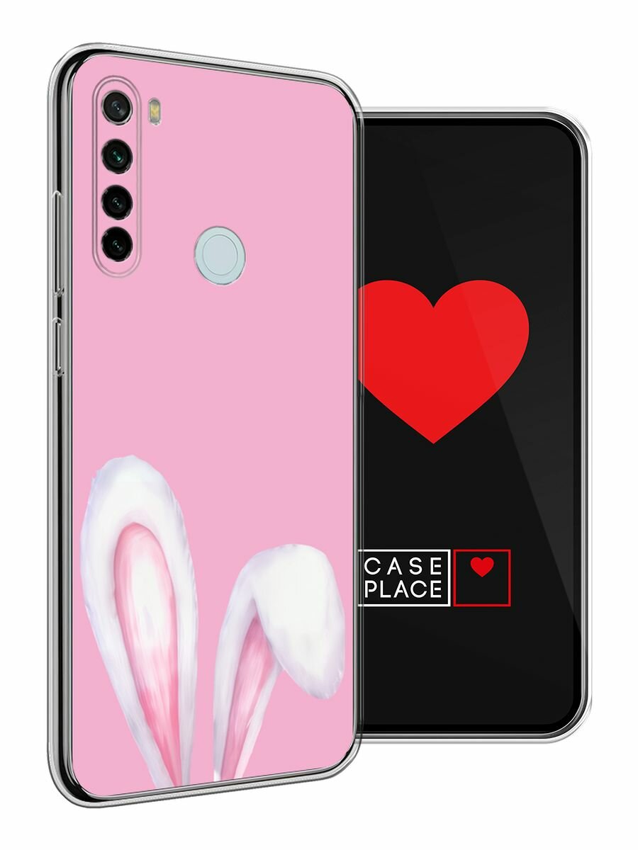 Чехол на Xiaomi Redmi Note 8T / Сяоми Редми Нот 8Т с принтом "Кроличьи уши 1" — фото 1
