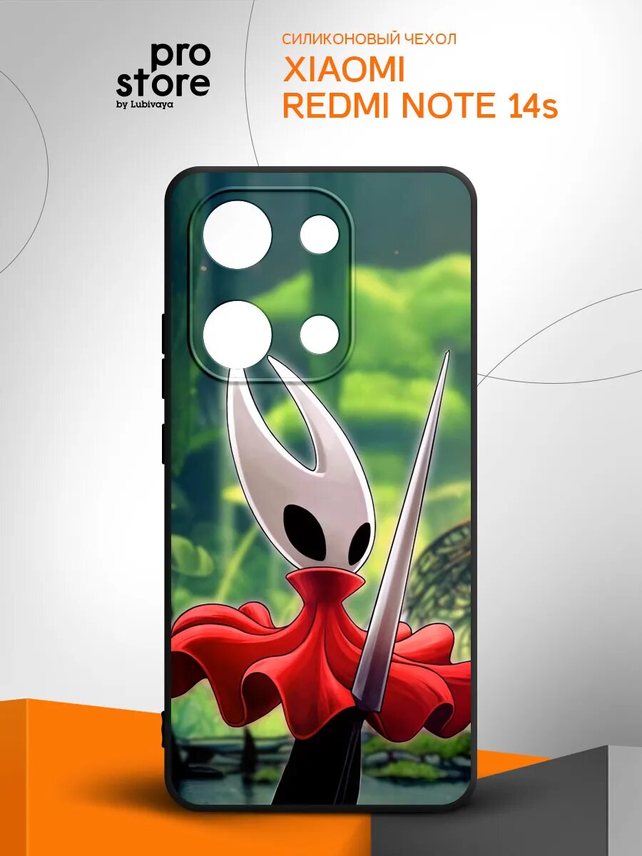 Чехол на Xiaomi Redmi Note 14s, Сяоми Редми Ноте 14с, накладка, противоударный, с принтом
