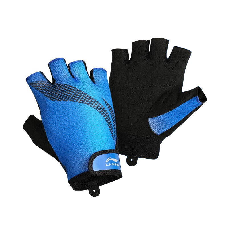 Фитнес-перчатки унисекс Li-Ning 1137489416, L EU
