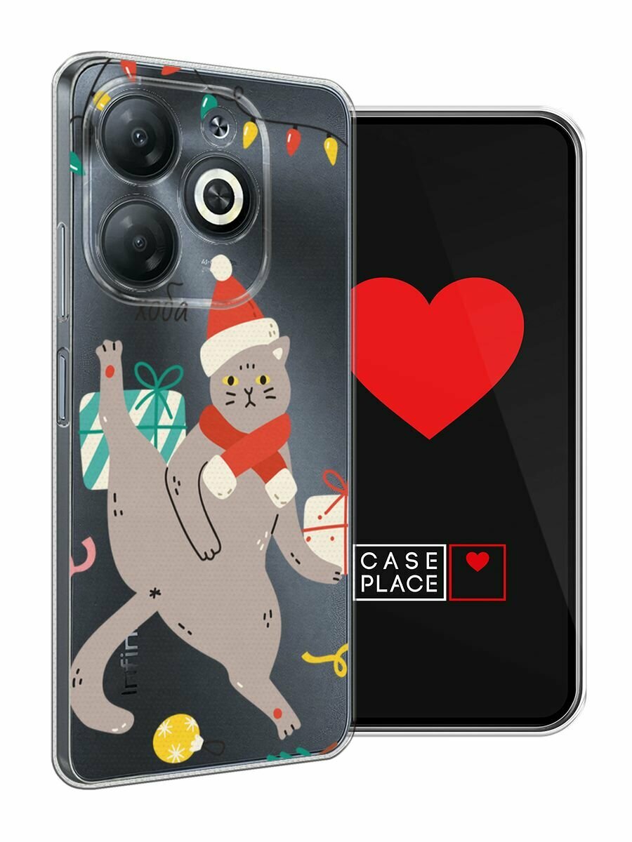 Чехол на Infinix Smart 8 Plus / Инфиникс Смарт 8 Плюс с принтом Новогоднее хоба, прозрачный — фото 1
