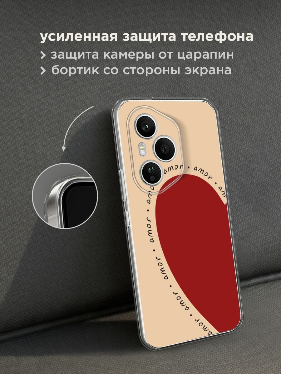 Чехол на Honor 400 Pro / Хонор 400 Про с принтом "amor heart 1 - 14 февраля" — фото 1