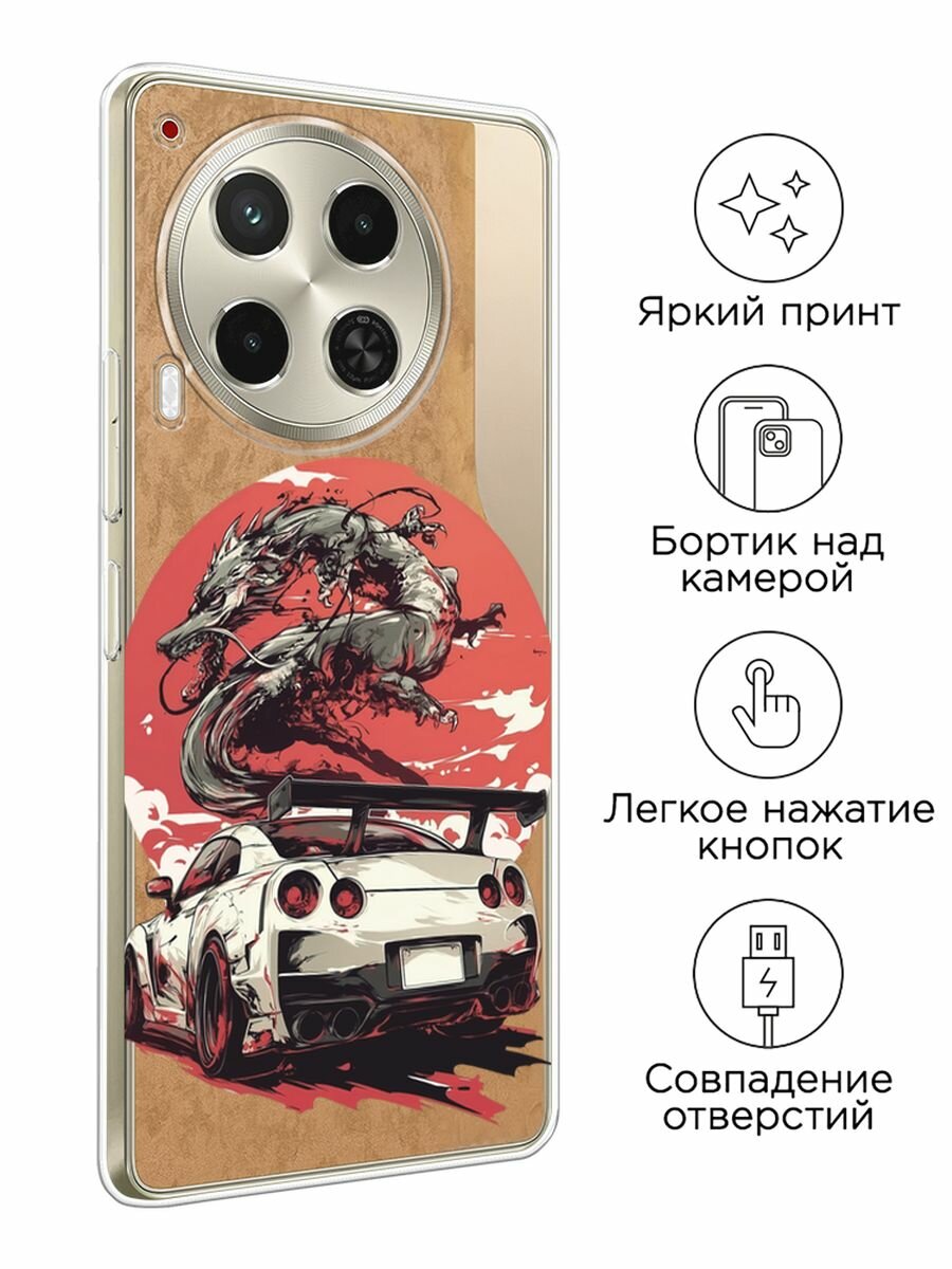 Чехол на Tecno Camon 30 4G / Текно Камон 30 4G с принтом "Car and dragon", прозрачный — фото 1