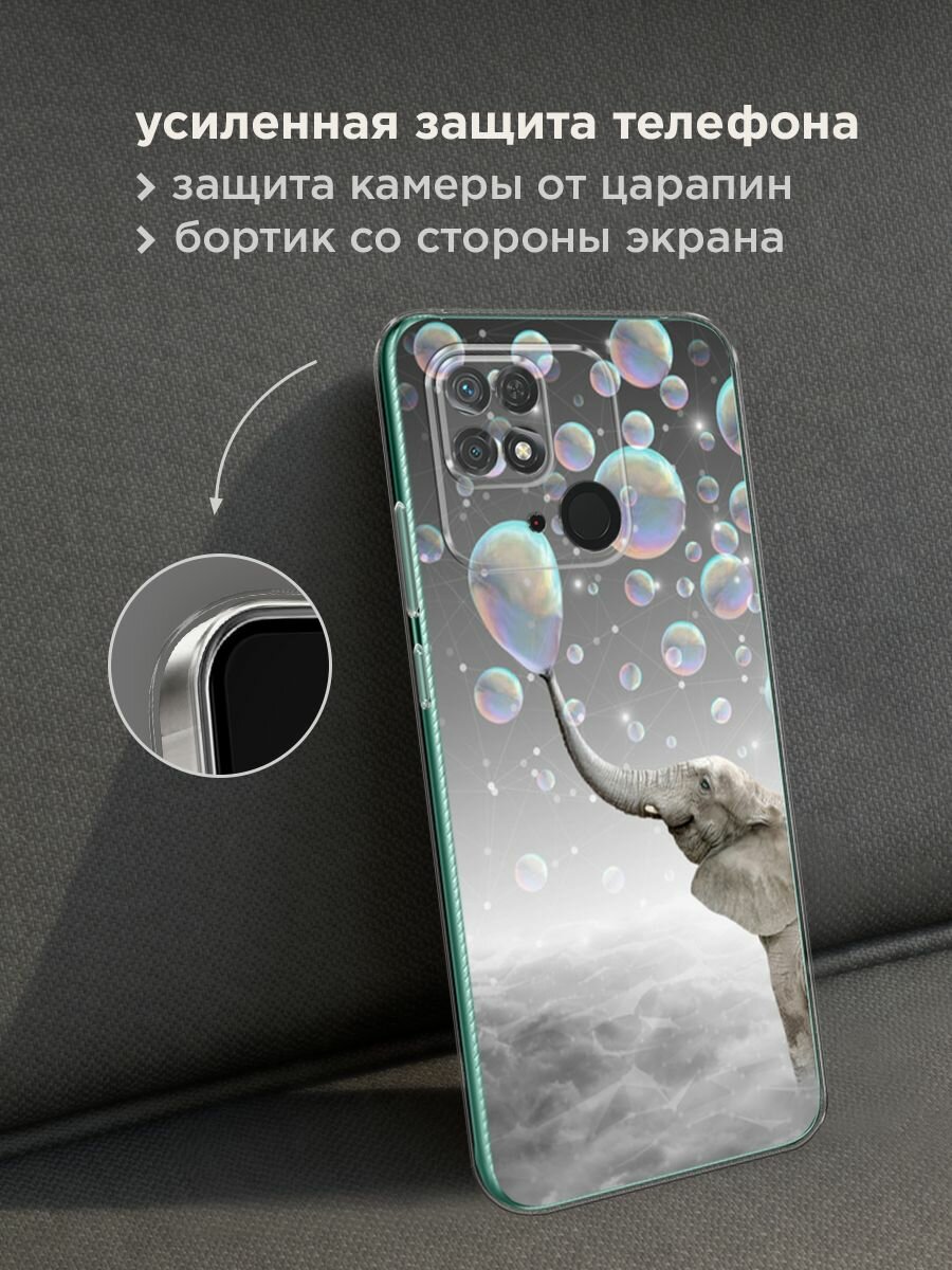 Чехол на Xiaomi Redmi 10C / Сяоми Редми 10C с принтом "Слон и мыльные пузыри" — фото 1