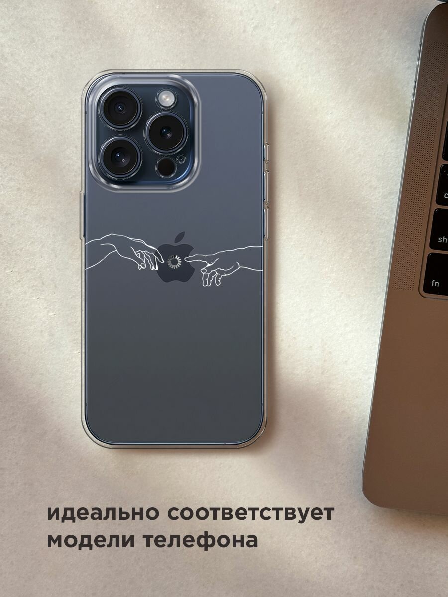 Чехол на Apple iPhone 15 Pro / Айфон 15 Про с принтом "Загрузка творения", прозрачный — фото 1