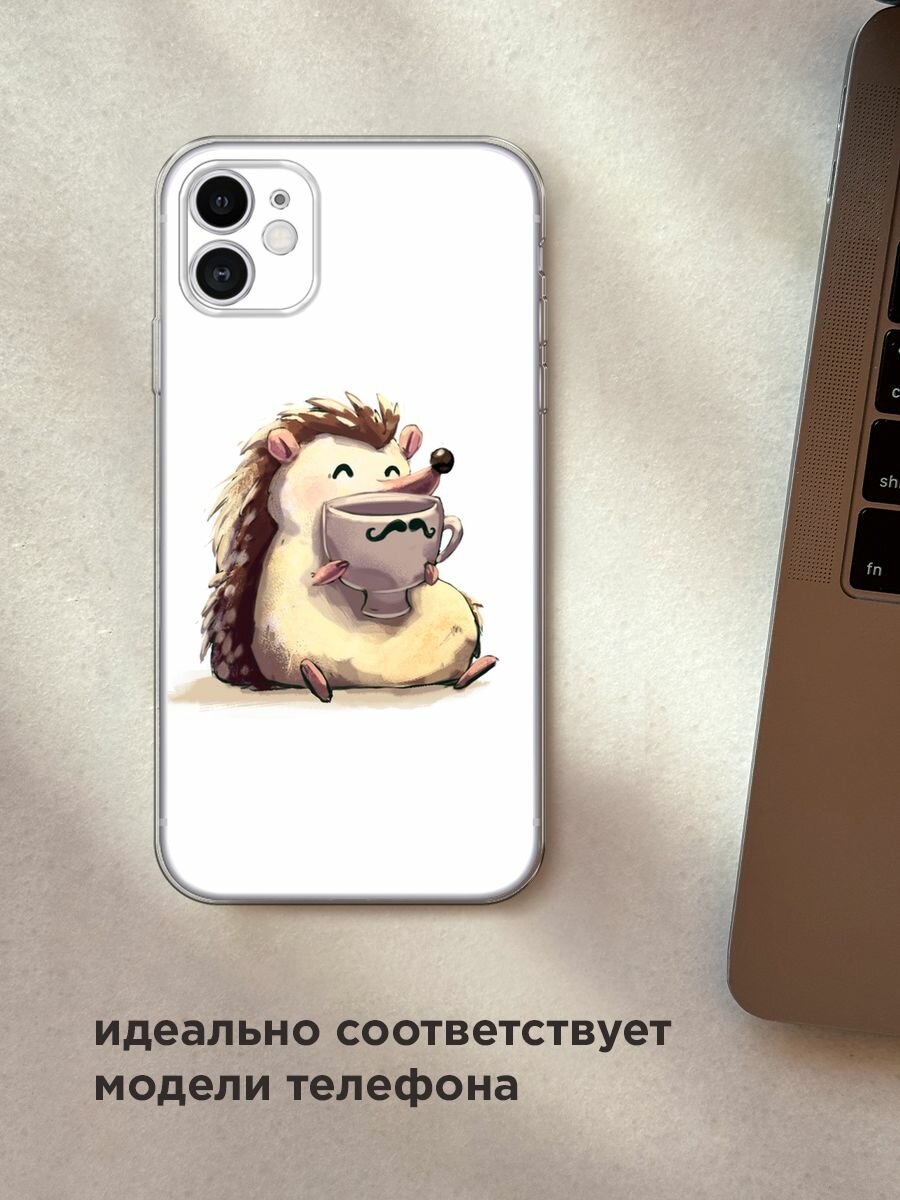 Силиконовый чехол на Apple iPhone 11 / Айфон 11 с принтом "Еж кофеман" — фото 1