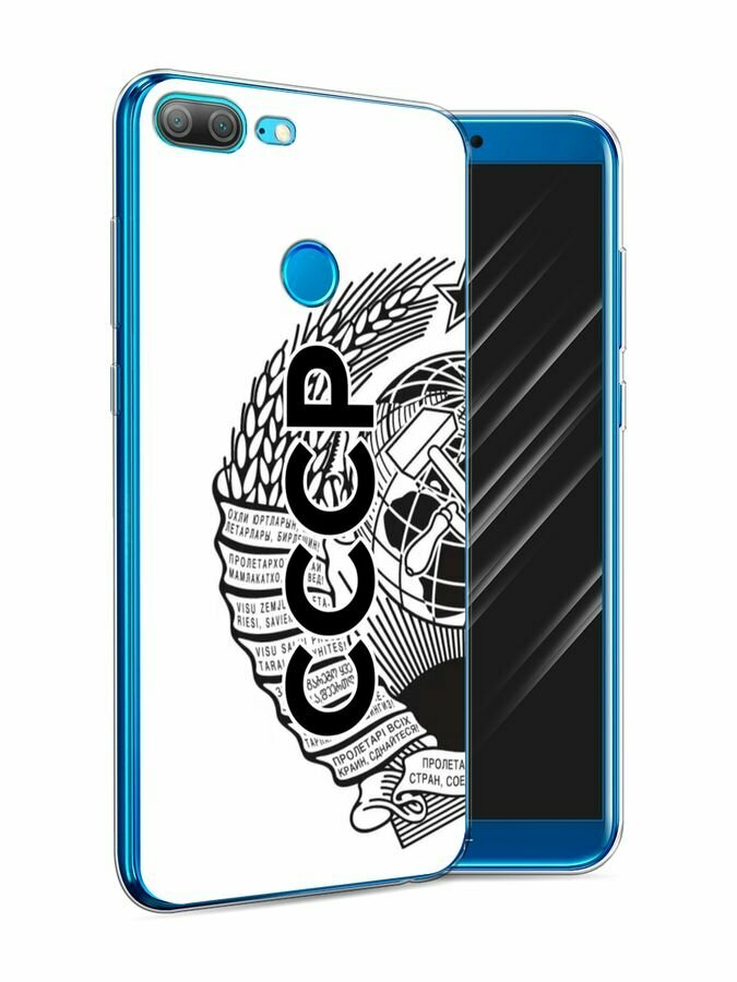 Силиконовый чехол на Honor 9 Lite / Хонор 9 Лайт с принтом "Герб СССР"
