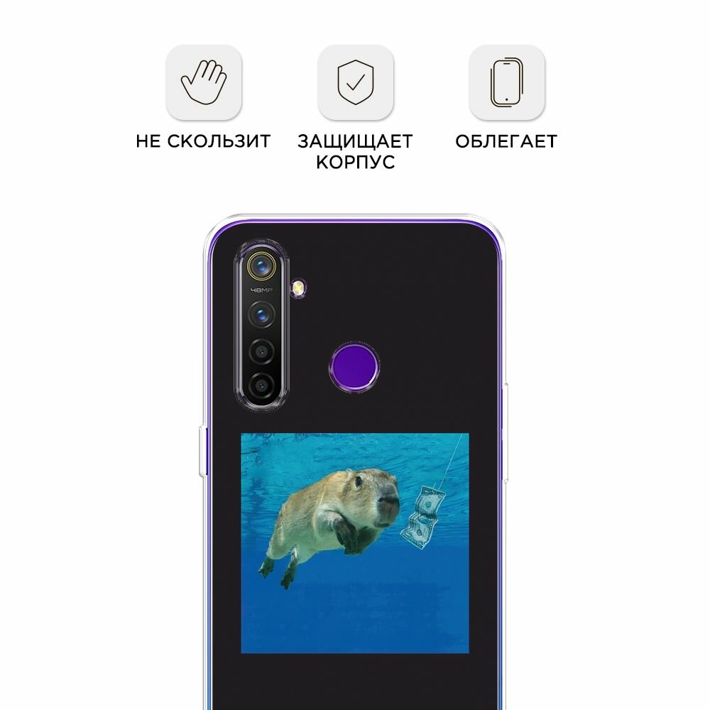 Чехол на Realme 5 Pro / Реалми 5 Про с принтом Капибара в бассейне — фото 1