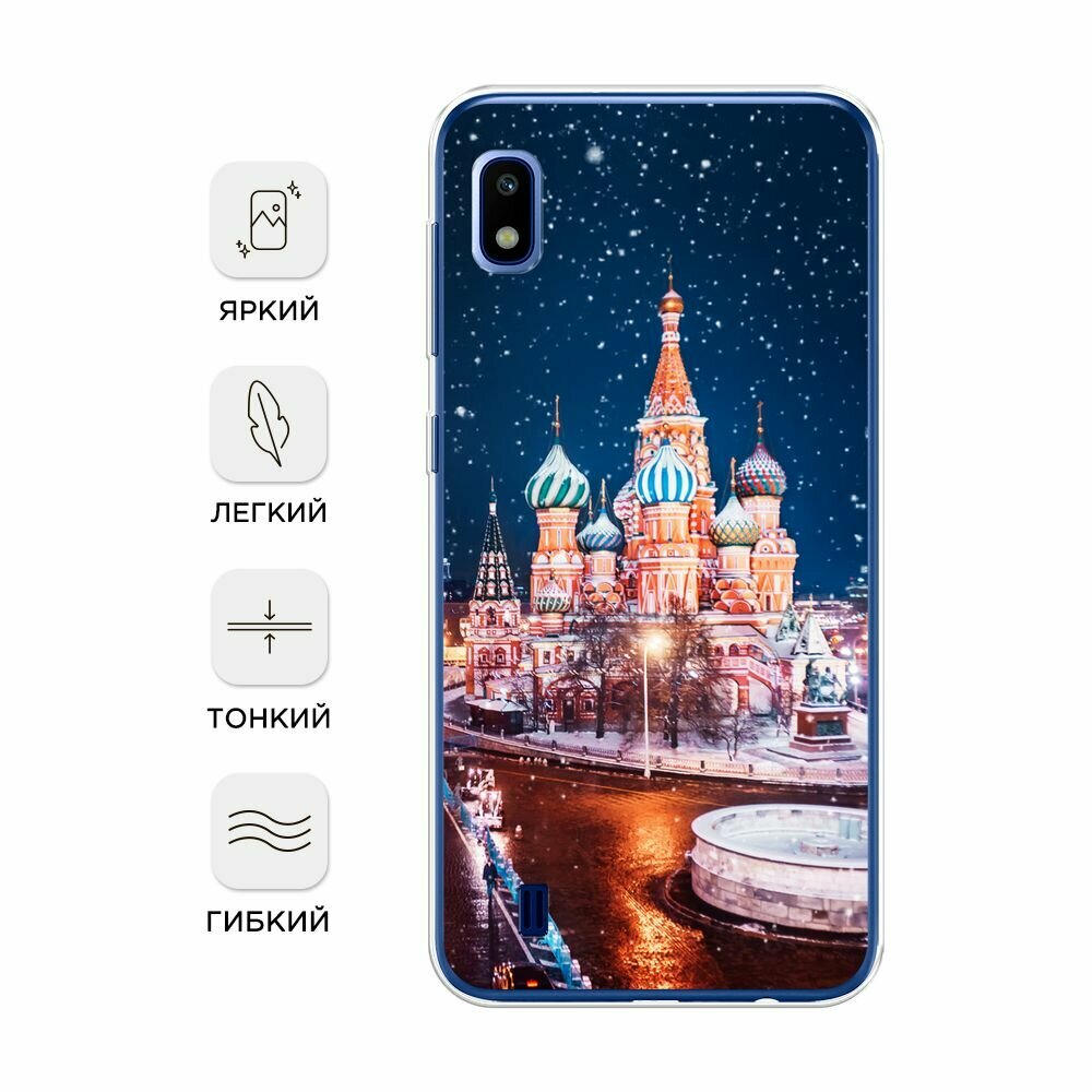 Чехол на Samsung Galaxy A10 / Самсунг Галакси А10 с принтом "Москва 1" — фото 1
