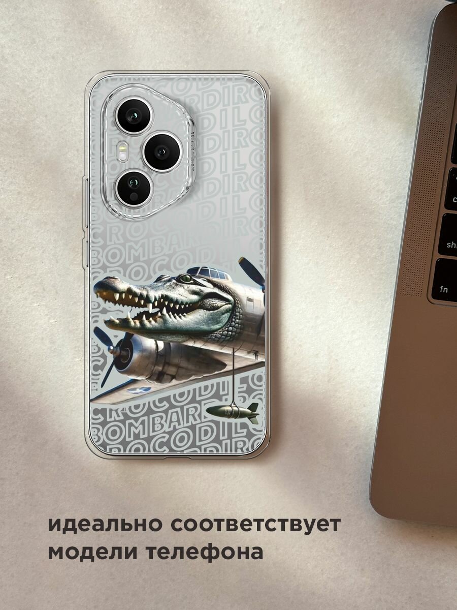 Чехол на Honor 400 Pro / Хонор 400 Про с принтом "Бомбардиро крокодило 2", прозрачный — фото 1