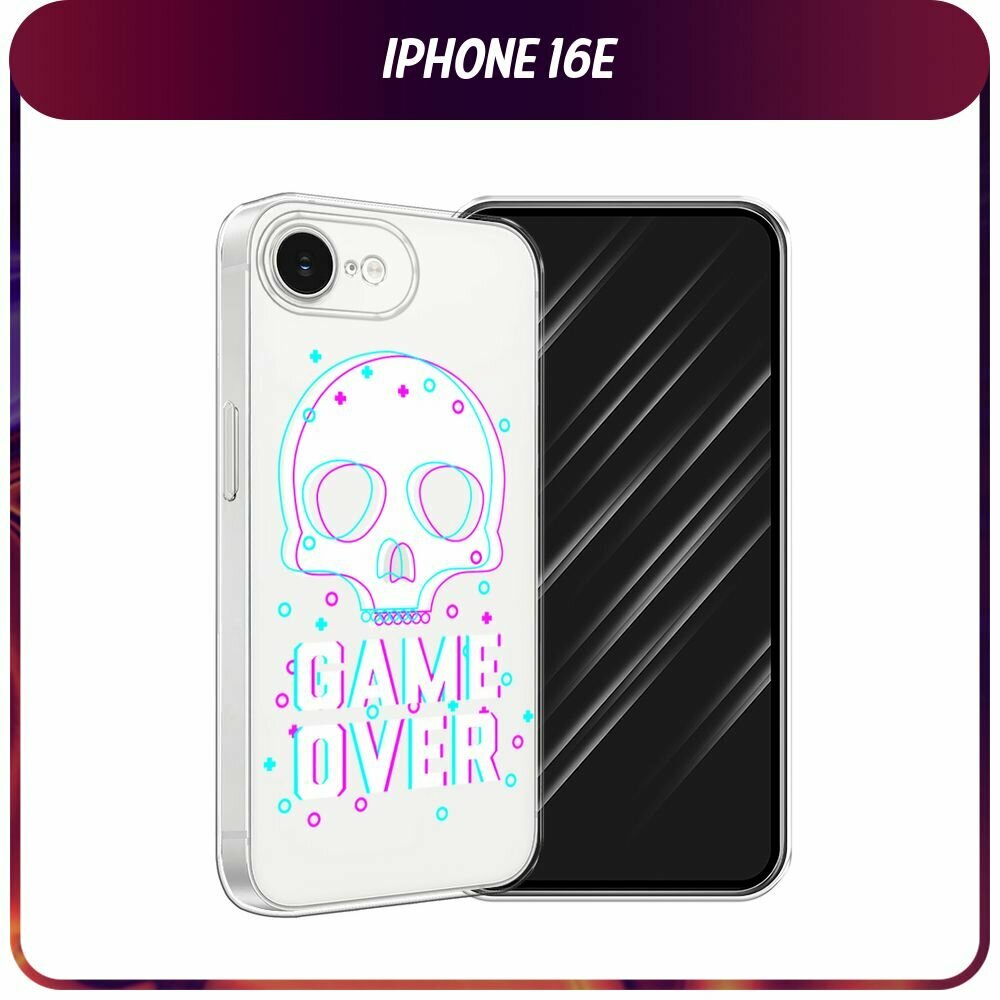 Чехол на Apple iPhone 16e/17e / Айфон 16е/17e с принтом Череп Game Over, прозрачный