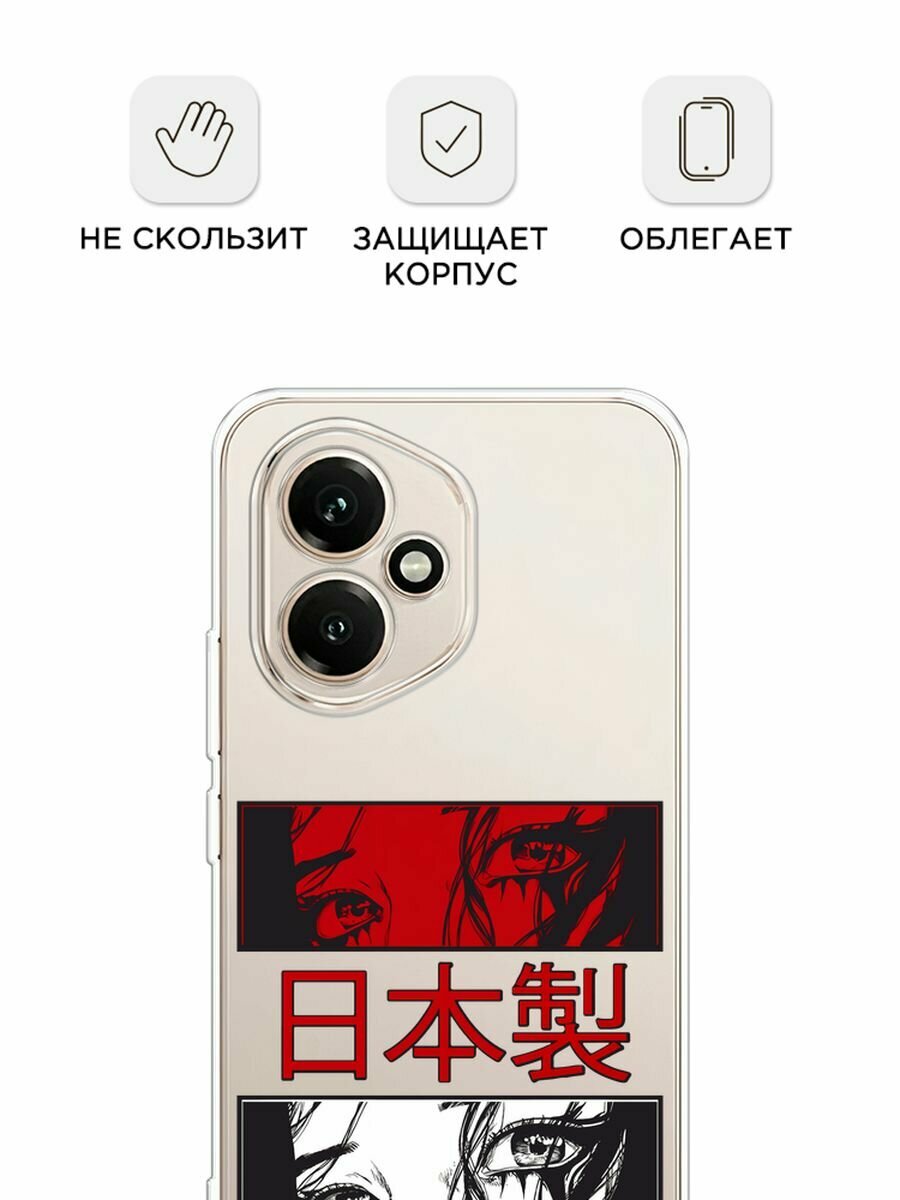 Чехол на Honor 400 / Хонор 400 с принтом "Аниме глаза манга", прозрачный — фото 1