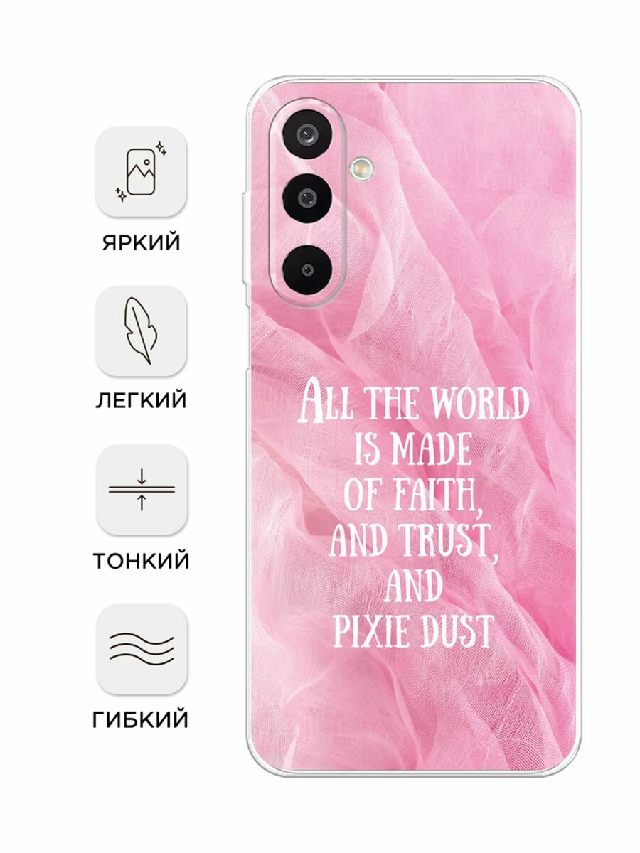 Чехол на Samsung Galaxy M16 / Самсунг Галакси М16 с принтом "Pixie dust - 8 марта" — фото 1