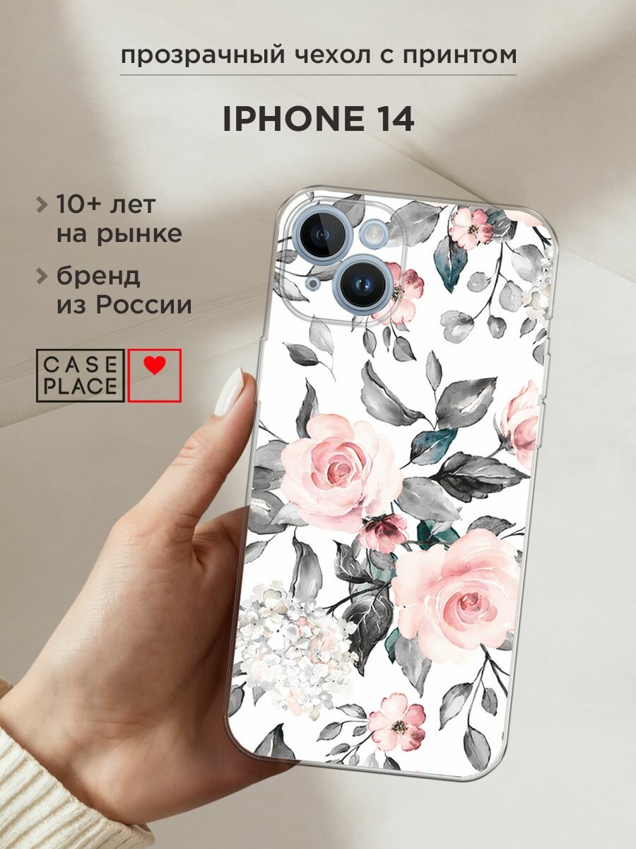 Чехол на Apple iPhone 14 / Айфон 14 с принтом "Розы на белом"