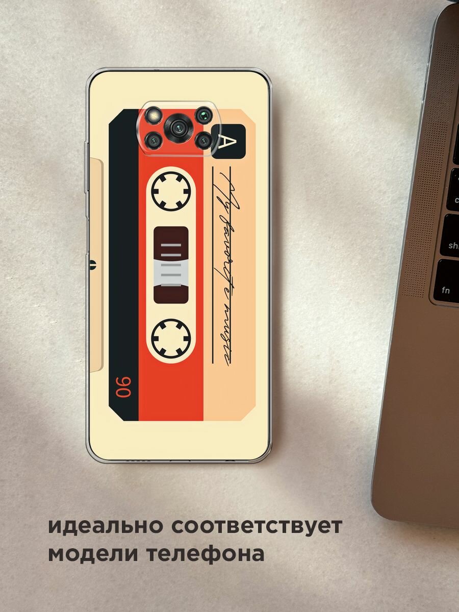 Чехол на Xiaomi Poco X3/X3 Pro / Поко X3/X3 Pro с принтом "Бежевая кассета" — фото 1