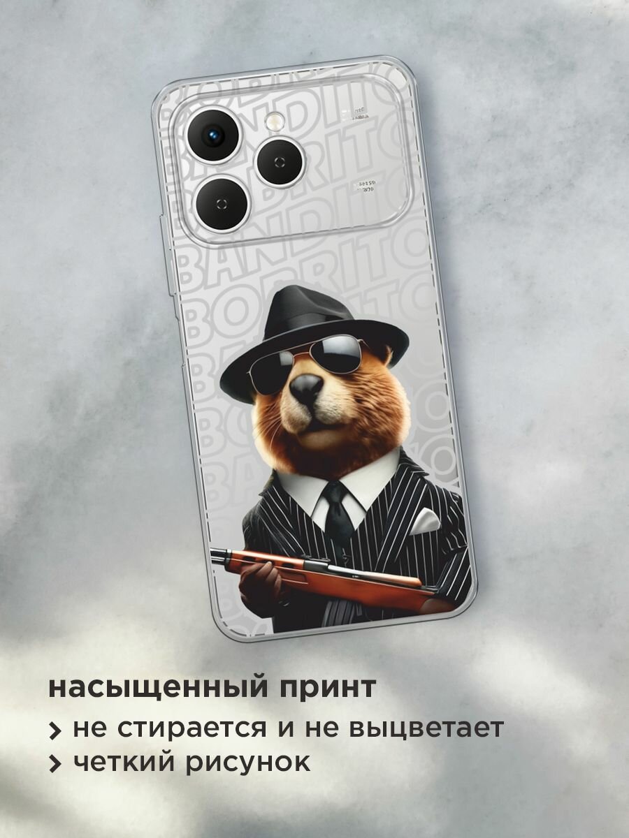 Чехол на Tecno Spark 40 / Текно Спарк 40 с принтом "Бобрито бандито 2", прозрачный — фото 1