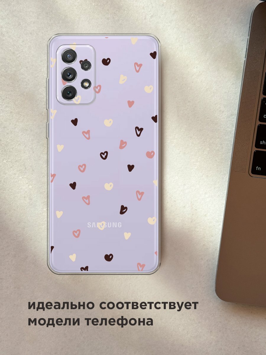 Чехол на Samsung Galaxy A73 / Самсунг Галакси А73 с принтом "Сердечки паттерн рисунок", прозрачный — фото 1