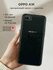 Чехол на Oppo A1k / Оппо А1к с принтом "Анатомическое сердце 2", прозрачный