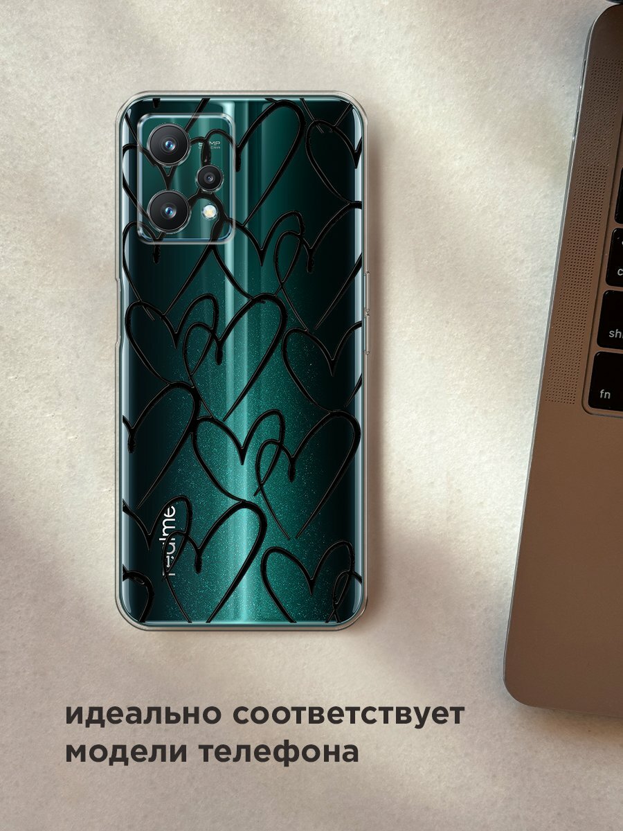 Чехол на Realme 9 5G / Реалми 9 5G с принтом "Hearts doodle black 1" — фото 1