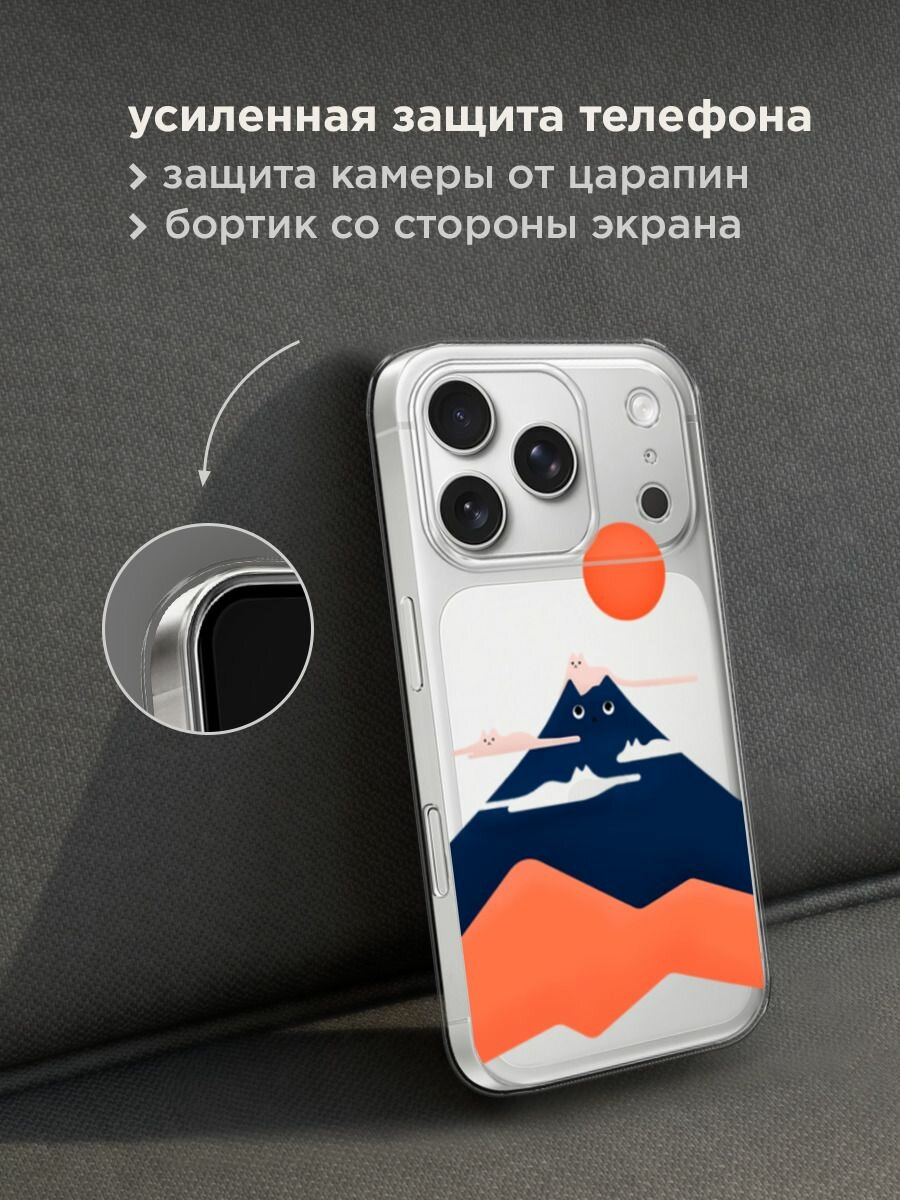 Чехол на Apple iPhone 17 Pro / Айфон 17 Про с принтом "Кот-гора", прозрачный — фото 1