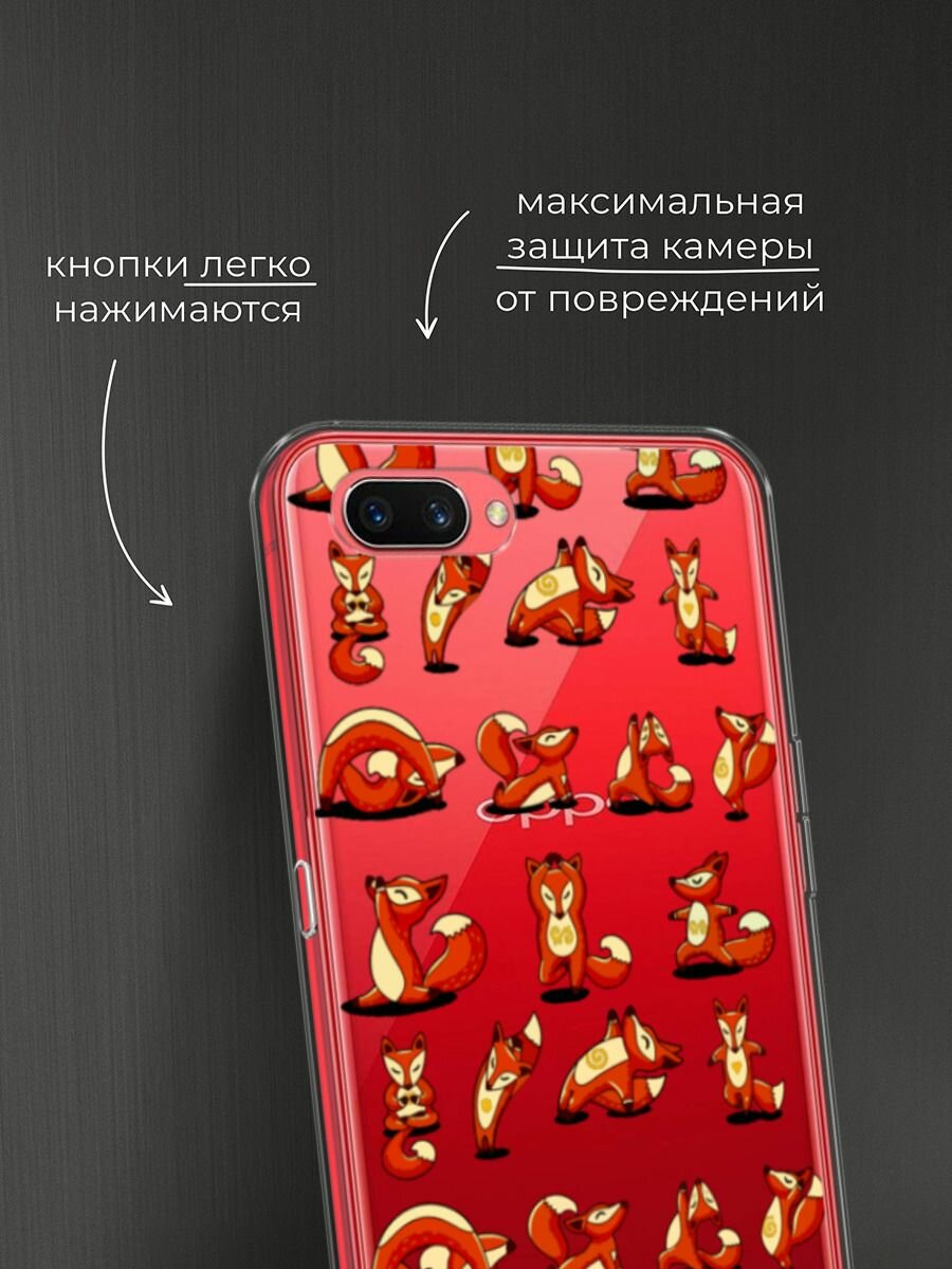 Чехол на Oppo A3s / Oppo A3s с принтом "Йога для лисы", прозрачный — фото 1