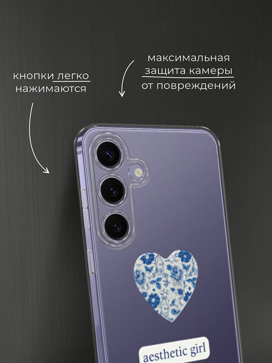 Чехол на Samsung Galaxy S24 Plus / Самсунг S24 Plus с принтом "Aesthetic girl" — фото 1