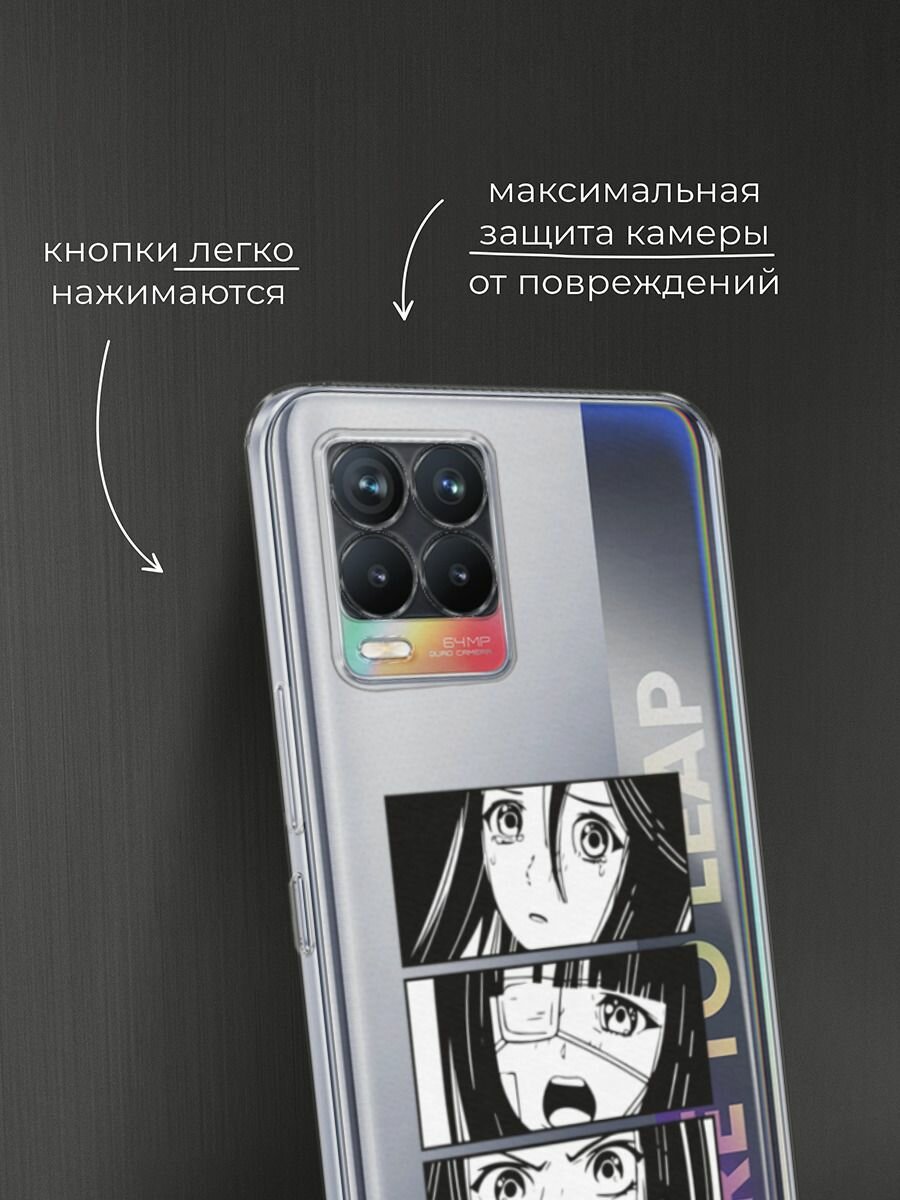 Чехол на Realme 8/8 Pro / Реалми 8/8 Про с принтом "Tokyo girls", прозрачный — фото 1