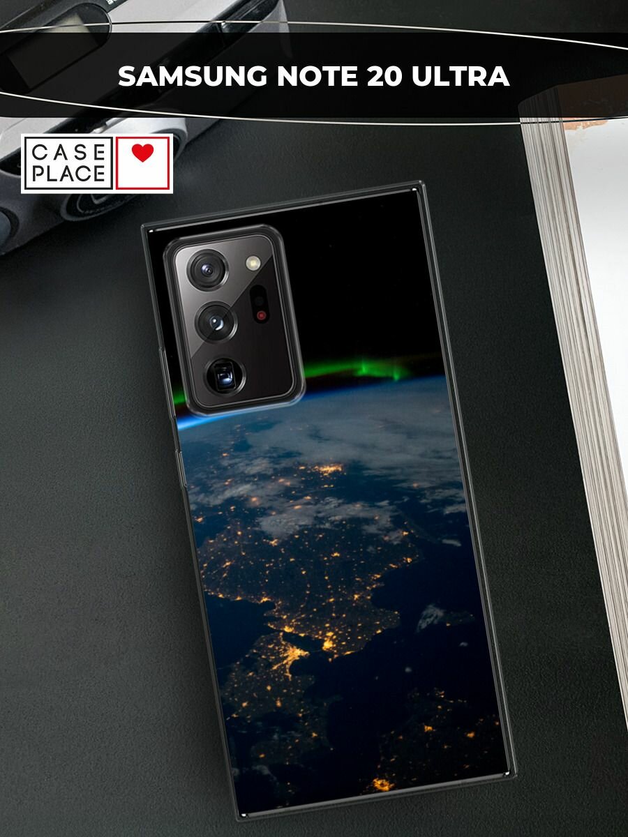 Чехол на Samsung Galaxy Note 20 Ultra / Самсунг Галакси Ноут 20 Ультра с принтом "Земля из космоса"