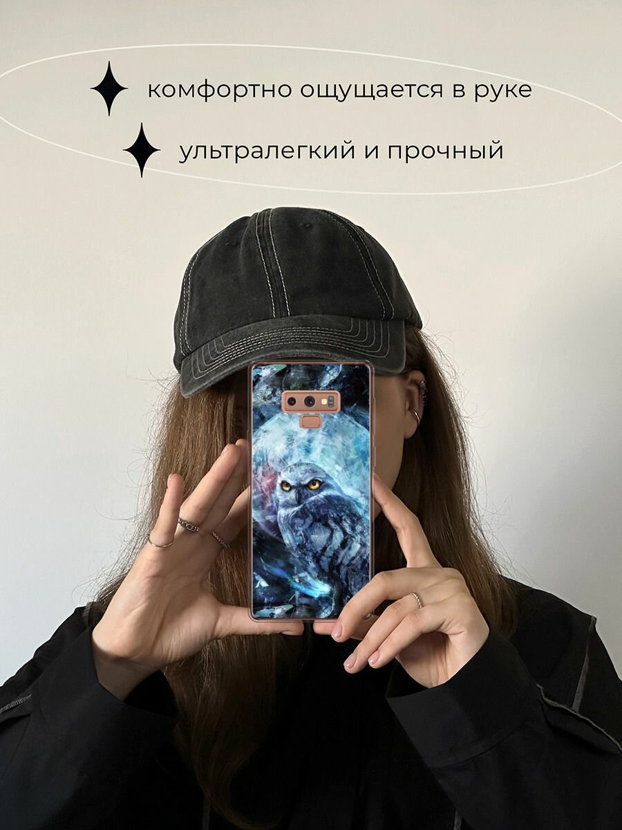 Чехол на Samsung Galaxy Note 9 / Самсунг Галакси Нот 9 с принтом "Сова арт 8" — фото 1