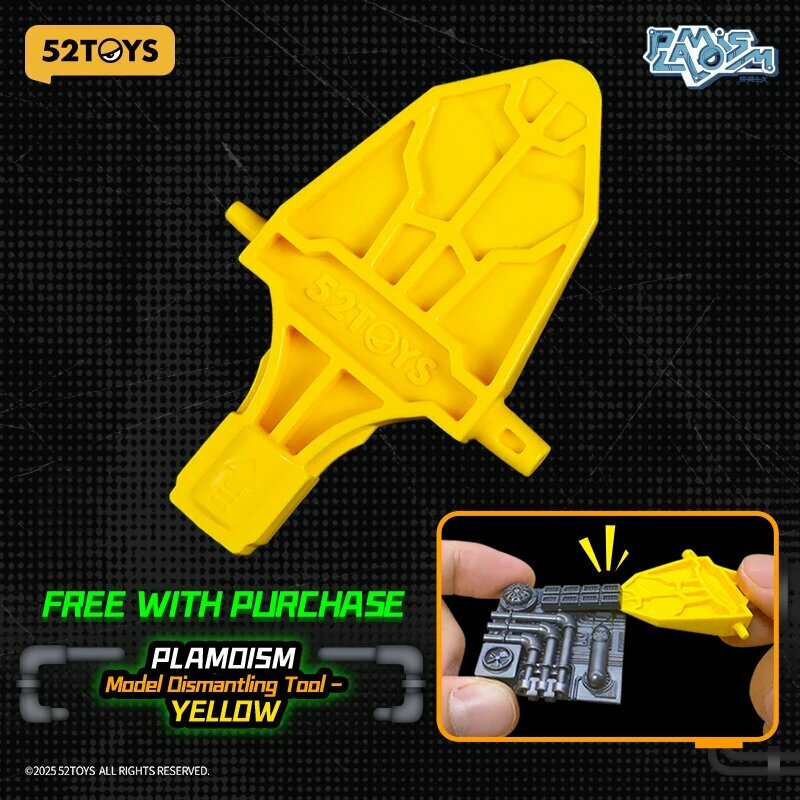 52TOYS Tenseki Moss Набор для строительства трубопровода