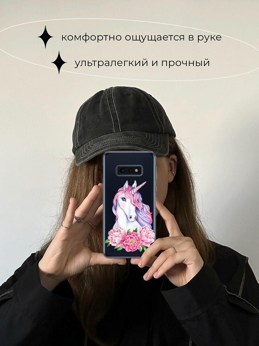 Чехол на Samsung Galaxy S10E / Самсунг Галакси S10E с принтом "Единорог с пионами", прозрачный — фото 1