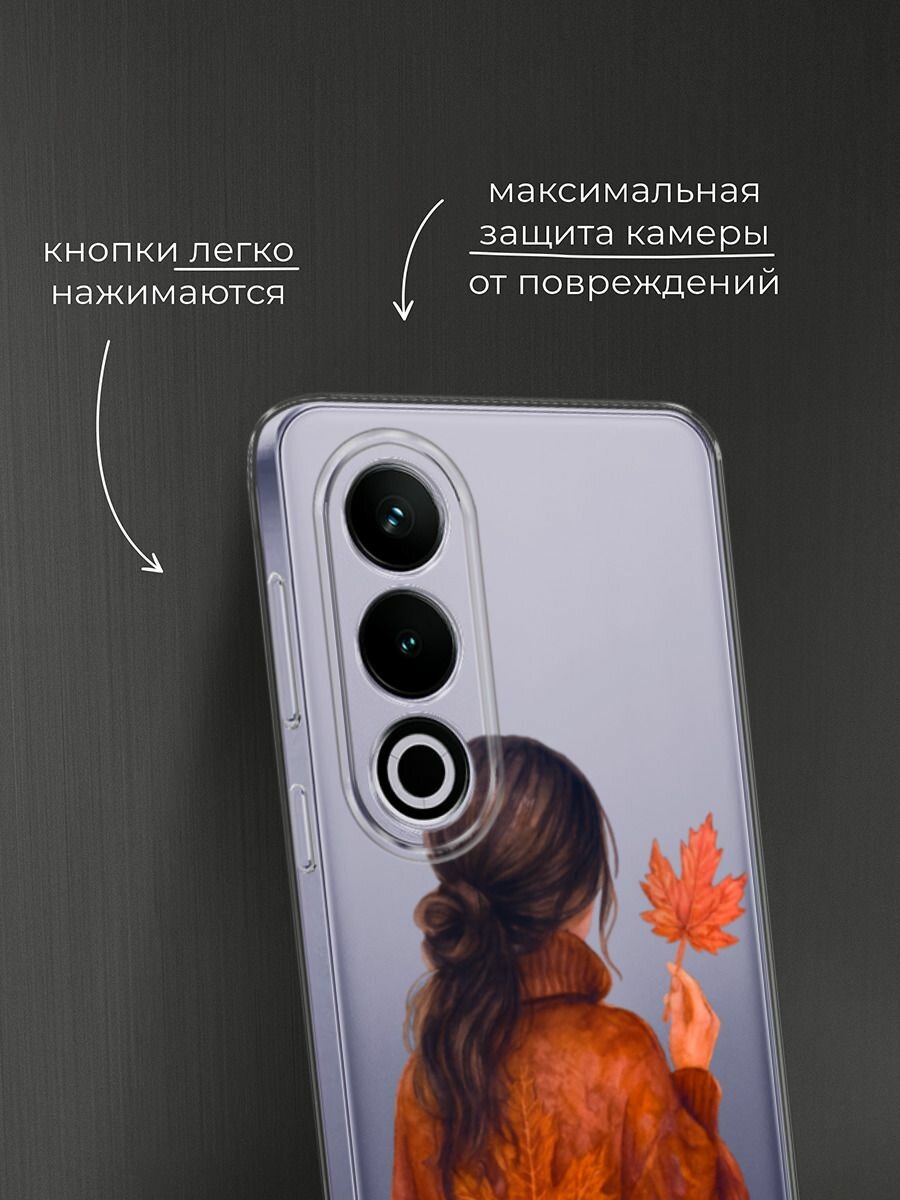 Чехол на Oneplus Ace 3V / Ван Плас Эйс 3V с принтом "Девушка с опавшим листом", прозрачный — фото 1