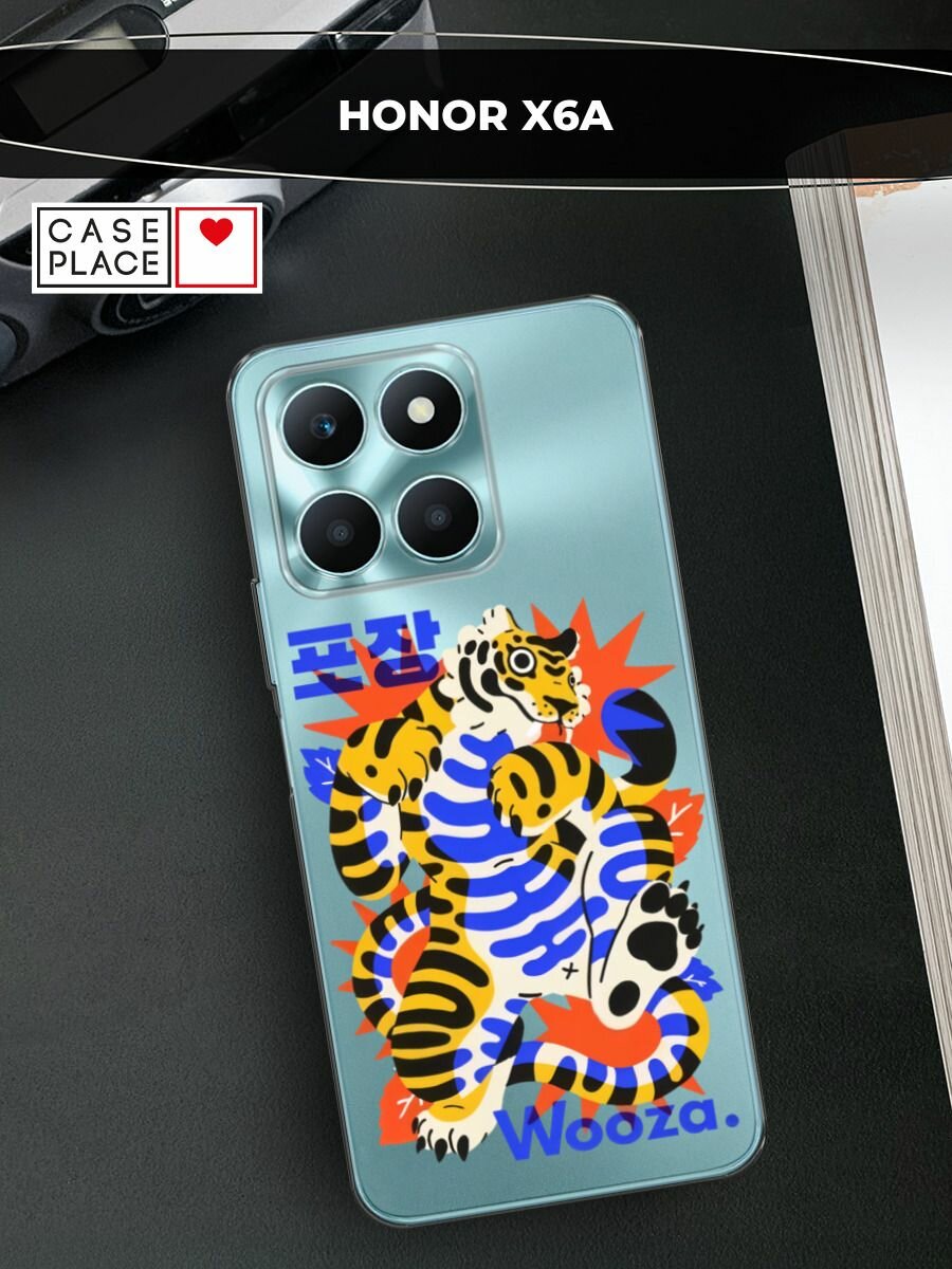 Чехол на Honor X6A / Хонор X6A с принтом "Wooza", прозрачный